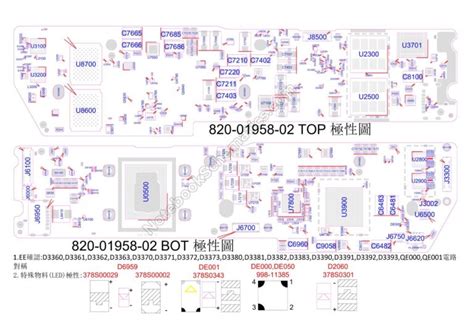 Macbook Air A Schematic Silkscreen Schematic Silkscreen And