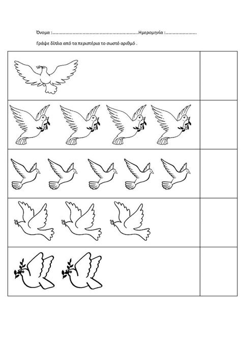 Ce 94 Ce B9 Ce B5 Ce B8 Ce Bd Ce Ae Cf 82 Ce B7 Ce Bc Ce Ad Cf 81 Ce B1 Ce B5 Ce B9 Cf 81 Ce