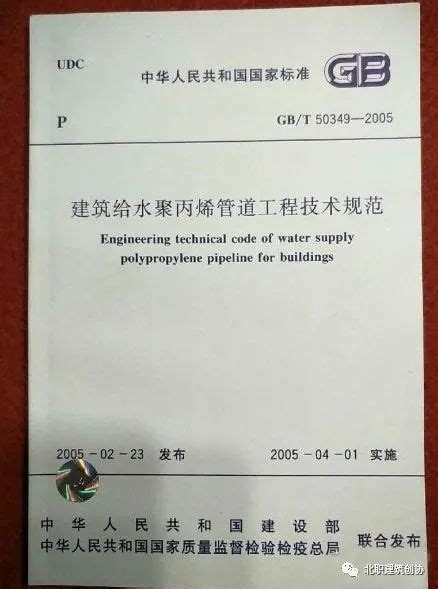 revit对齐命令选不中 revit布管系统设置技巧管径和管材设置、revit变径弯头族的做法、revit螺旋构件的做法 csdn博客