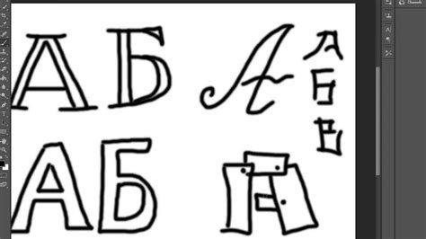 Компьютерные шрифты почему они не работают как надо как их правильно выбирать и использовать