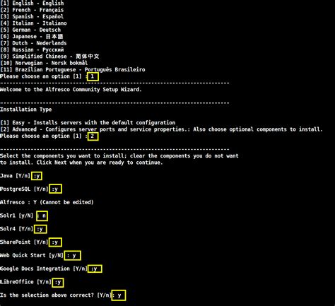 How To Install Alfresco Community Edition On RHEL CentOS And Debian