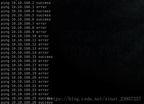 Shell 脚本解决ping 网段shell脚本ping一个网段 Csdn博客