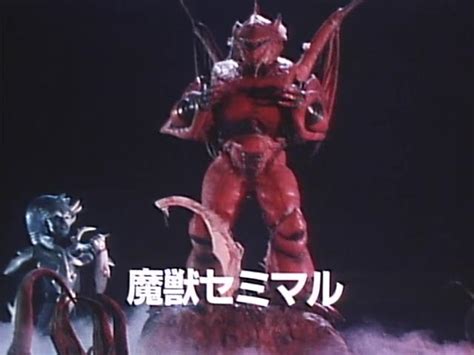 Chojin Sentai Jetman Monster Guide