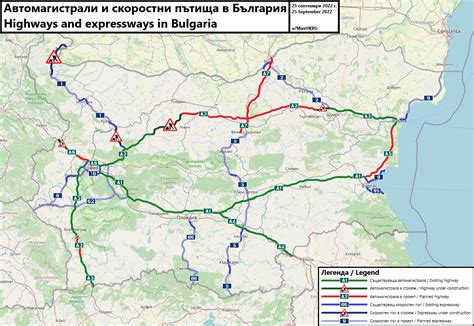 Автомагистрали и скоростни пътища в България 25 септември 2022 г Highways And Expressways