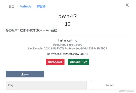Ctfshow Pwn入门 栈溢出pwn49（静态链接pwn Mprotect函数的应用）ctfshow Pwn49 Csdn博客
