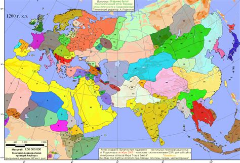 哪里有公元1100年及前后世界各国政区地图？