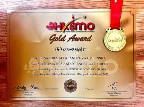 Asian Mathematics Olympiads 2023 Aleksandra Umlenska