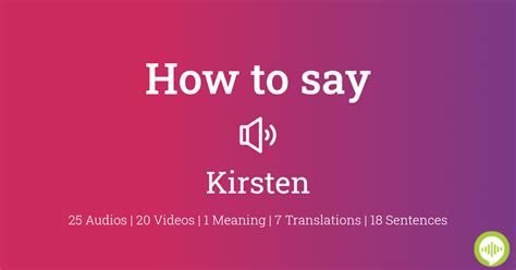 How To Pronounce Kirsten