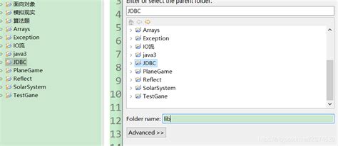 Mysql数据库驱动包在eclipse中的导入eclipse怎么导入mysql驱动包 Csdn博客