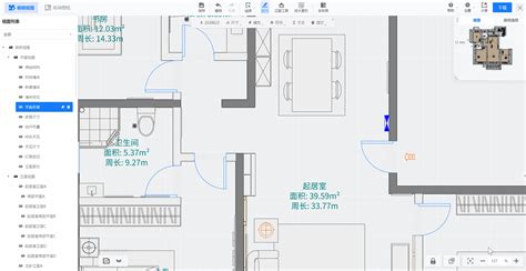 【施工图】手动标注功能优化 帮助中心 酷家乐