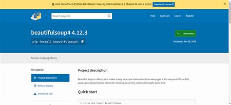 파이썬 모듈 Ⅱ 모듈 위치확인 Inspectand Getfile 패키지 다운로드 및 활용 Pypi Pip Install