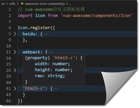 循序渐进VUE Element 前端应用开发 图标的维护和使用 伍华聪 博客园