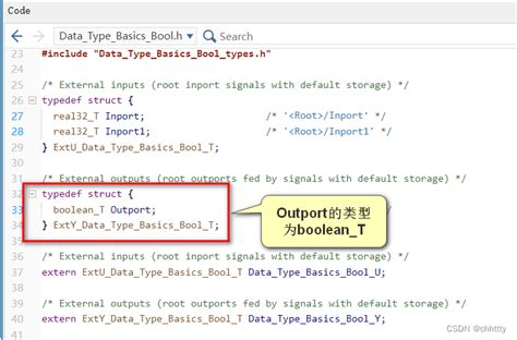 Simulink建模基础： 基本数据类型simulink显示数据类型 Csdn博客