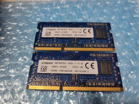 【やや傷や汚れあり】即決 Kingston製 Ddr3 4gb×2枚 合計8gb Pc3l 12800s So Dimm 低電圧対応 送料120円～の落札情報詳細 ヤフオク落札価格検索