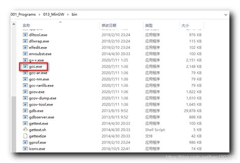 【c 语言】windows 下使用 Gcc 编译器 常用的编译器 Qt 中的 Gcc 编译器 独立安装 Mingw 腾讯云开发
