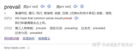 Mdx格式的词典用什么软件打开可能是目前pc端最好用的词典——goldendict Csdn博客 Mdx格式的词典用什么软件打开可能是目前pc端最好用的词典——goldendict Csdn博客
