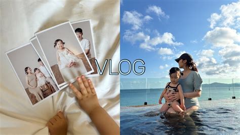 육아브이로그 두돌아기and 31주 임산부 마지막 태교여행• 부산파라다이스호텔• 만삭사진 촬영하기• 해운대암소갈비• 해운대요트투어• 2박3일 호캉스 Youtube