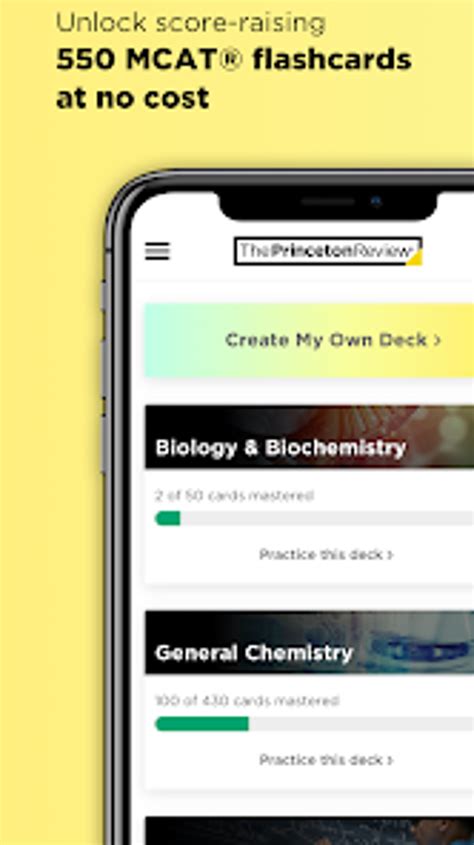 Mcat Flashcards Android 版 下载