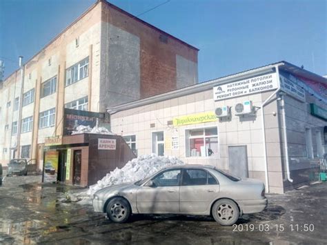 Ателье, ателье по пошиву одежды, просп. Строителей, 7, Прокопьевск ...