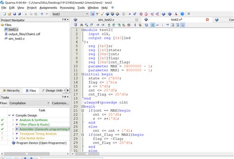 FPGA模拟交通灯效果 Verilog源代码 FPGA CPLD