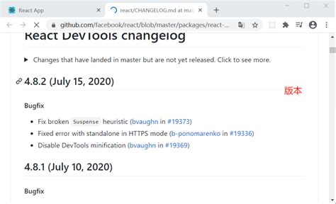 React 调试开发插件 React devtools 的使用 xiaoxustudy 博客园