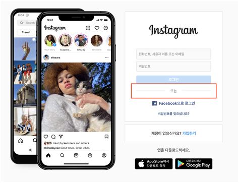 React Horizontal Line