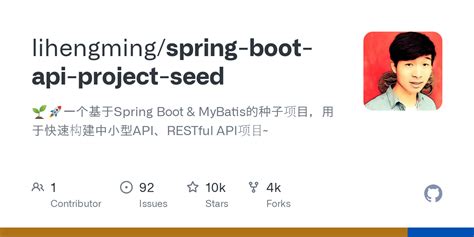 Spring Boot Api Project Seed Pom Xml At Master Lihengming Spring Boot Api Project Seed GitHub
