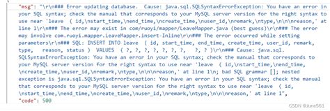 使用mybatisplus内置的增删改查时出现sql错误mybatisplus Selectone对应的表结构修改报错 Csdn博客
