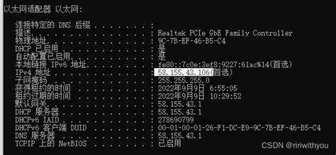 Iis下网站的部署和发布iis发布网站 Csdn博客