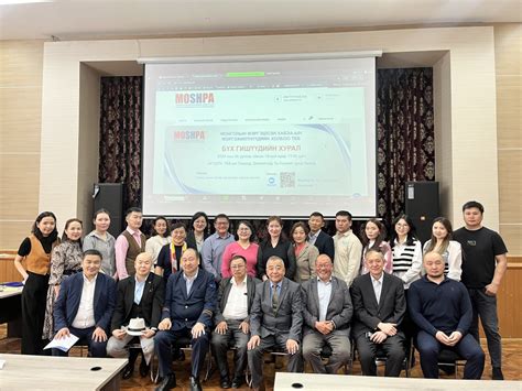 Бүх гишүүдийн хурал амжилттай боллоо Мэргэшсэн ХАБЭА н мэргэжилтнүүдийн холбоо
