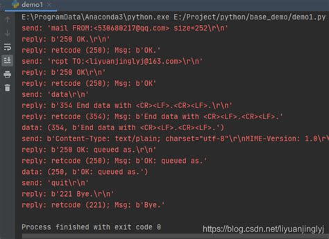 Smtplib库：python使用qq邮箱发送邮件 阿里云开发者社区