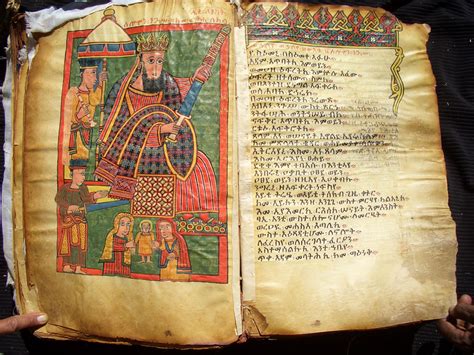 Introduction To Amharic Fidel Center Of Acedemy