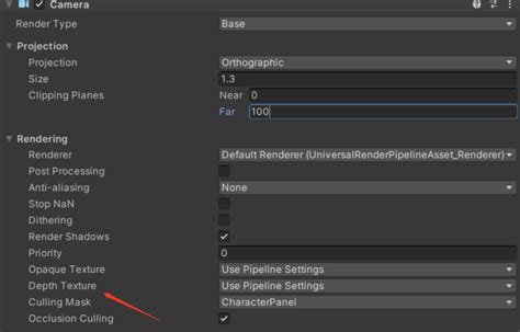 社区问答 期 技术专栏 Unity官方开发者社区