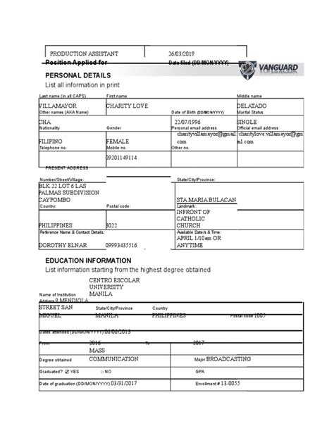 Vanguard Job Application Form Download Free Pdf Employment