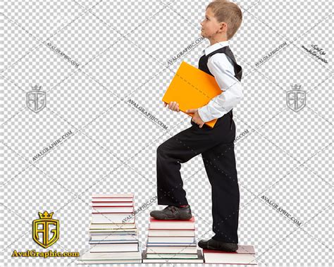 Png دانش آموز خوشحال