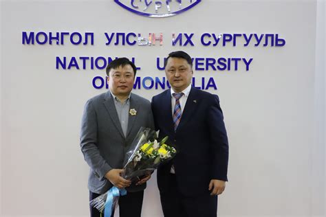 МУИС ийн зарим багшид төрийн дээд одон гардууллаа Монгол Улсын Их Сургууль