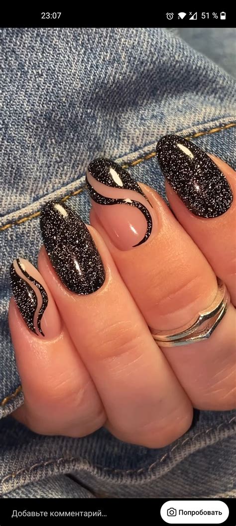 Cute Gel Nails Funky Nails Chic Nails Trendy Nails Stylish Nails Nagellack Trends