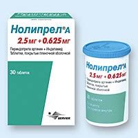 Нолипрел - 10 отзывов врачей и пациентов