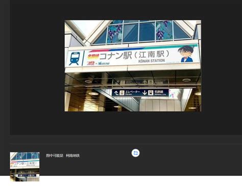 青少年ctf misc 2 青少年ctf 巴拉巴拉 csdn博客