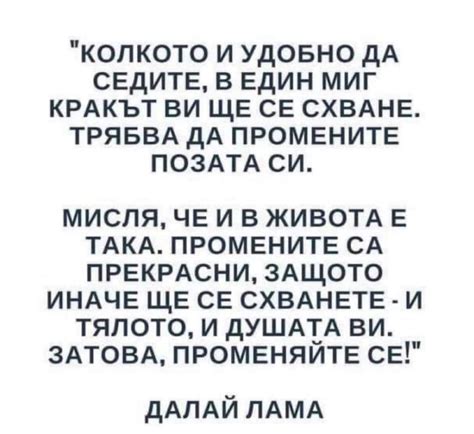 Daniel Dimitrov Posted On Linkedin