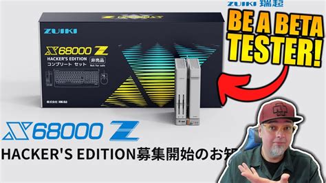 Get The Sharp X68000 Z Mini Hackers Edition Before Anyone Else Roadmap To Release Youtube