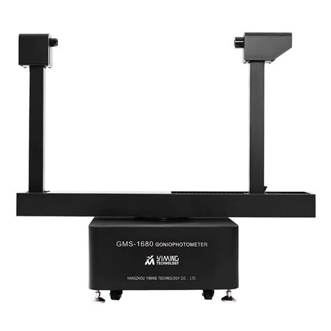 翊明ies卧式分布光度计 Ugr眩光指数测试仪gms 1680