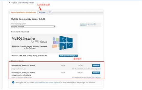 win 安装MySQL 解压版 记记更美好 博客园