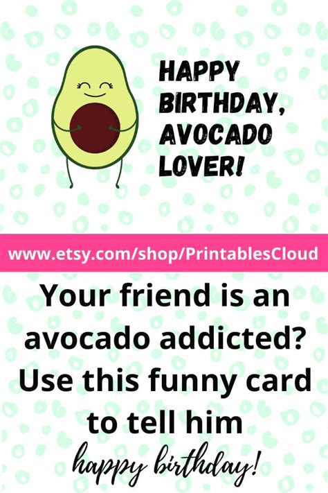 Avocado Birthday Card Printable Avocado Birthday Card Funny Birthday