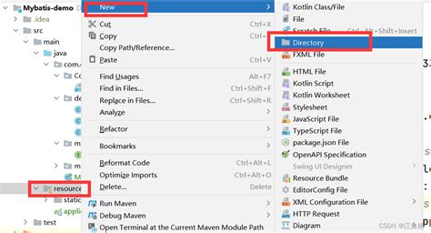 Mybatis Xml 配置文件 Mybatis Xml 配置文件
