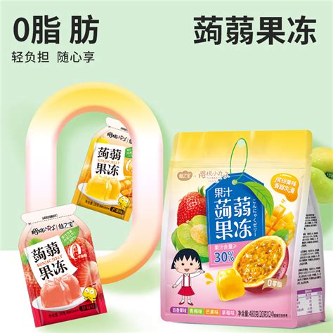 樱桃小丸子蒟蒻果冻日式挤食果冻20g 24包30 果汁果冻休闲零食 虎窝淘