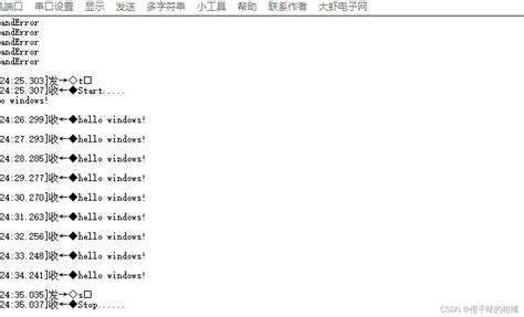 Stm32——中断编程入门（使用标准库）stm32按键中断程序 Csdn博客