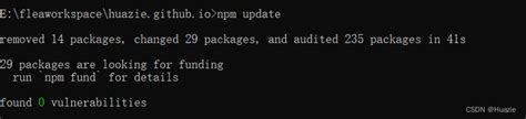 几种更新 npm 项目依赖的实用方法 npm 更新依赖 csdn博客