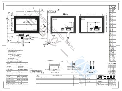 Buy TSD Inch LCD Panel TN RGB Interface With CTP High Brightness Color TFT LCD