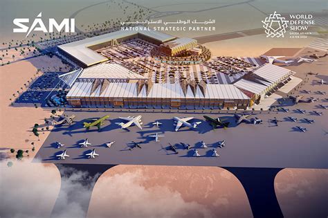 شركة Sami تساهم من خلال شراكتها الإستراتيجية مع معرض الدفاع العالمي